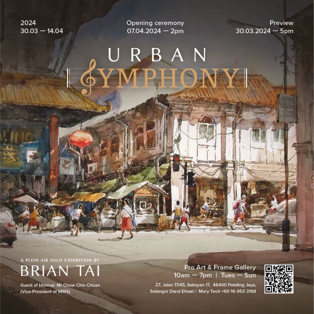 Upcoming Exhibition – PRO ART & FRAME